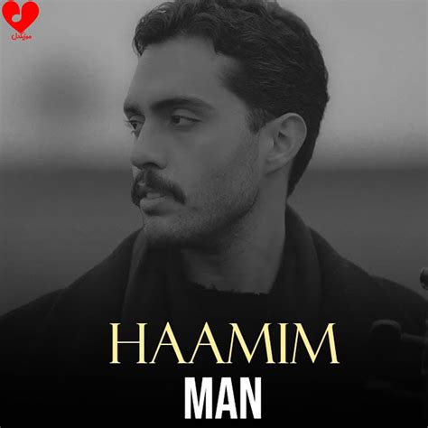 دانلود آهنگ به به ببین کی اومده تو زندگیم مهرشاد همینو میخوام Mp3