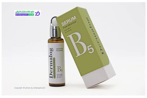 سرم جمع کننده منافذ پوست درمالوگ 50 میلی لیتر داروخانه آنلاین دکتر