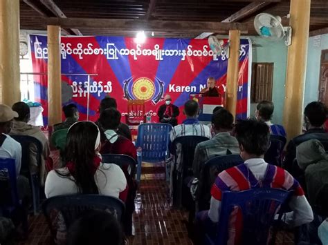 သဲကုန်းမြို့၌ ၈၄ ကြိမ်မြောက် ကရင်နှစ်သစ်ကူးနေ့ အခမ်းအနားကျင်းပ Information And Public
