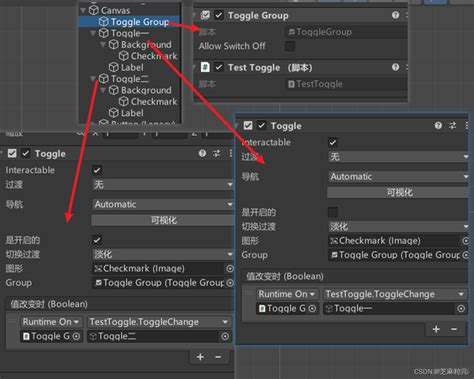 Unity Toggle使用教程mob6454cc7945bd的技术博客51cto博客
