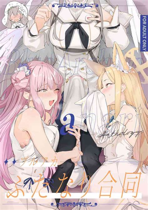 Bluearchive Futanari Anthology Nhentai Hentai Doujinshi And Manga