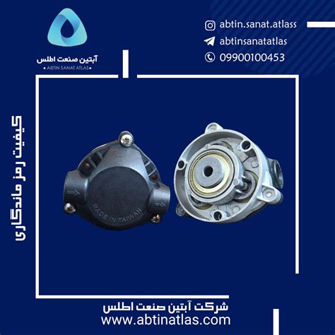 هد پمپ وارداتی فروشگاه اینترنتی آهن آالات