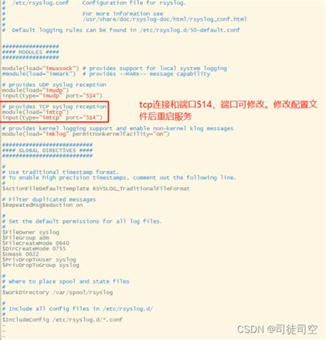 Syslog 协议标准rfc5424 Csdn博客 Syslog 协议标准rfc5424 Csdn博客