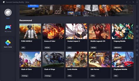 Tencent Games Emulator