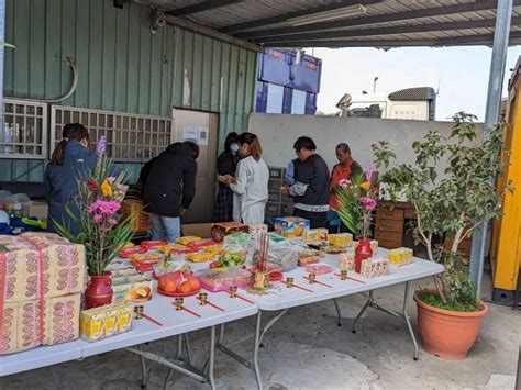 新舜營造有限公司 活動花絮 新春團拜~開工大吉
