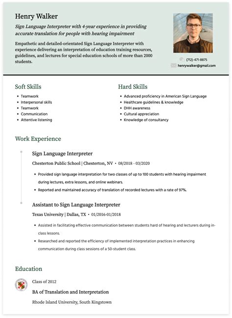 Language Proficiency Resume