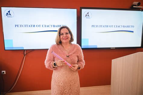 УМБАЛ СВЕТА МАРИНА