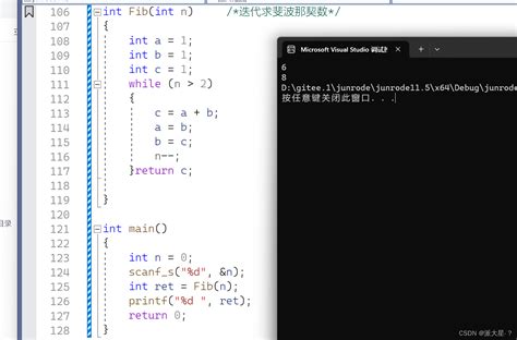 函数递归与迭代 Csdn博客