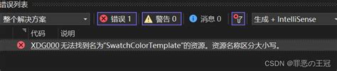 Wpf 学习：如何照着materialdesign的demo学习materialdesigndemo Csdn博客