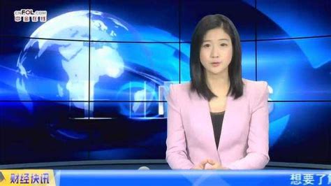 思特奇上市涨幅44 吴飞舟孙悦夫妇身家日增146亿腾讯视频