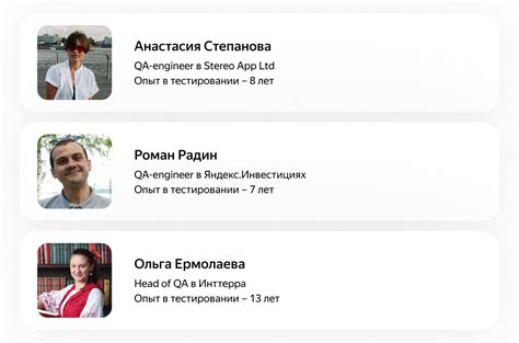 Курс для тестировщиков — онлайн обучение на Qa инженера по тестированию