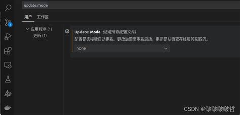 VSCode解决VSCode远程连接问题远程主机可能不符合 glibc 和 libstdc 远程主机可能不符合 glibc 和 libstdc vs code 服务器的先决条件