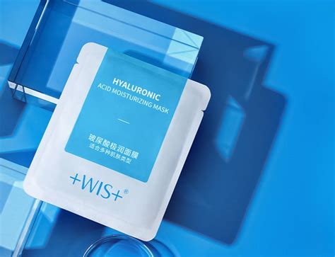 WIS官网 WIS护肤官方网站