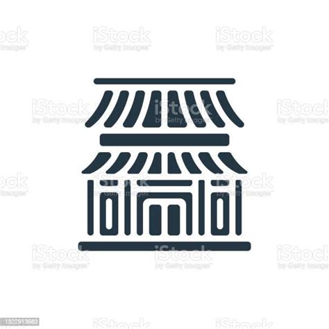 하우스 아이콘입니다 웹 사이트 디자인 및 모바일 앱 개발 인쇄를위한 글리프 하우스 아이콘 흰색 배경에 고립 된 중국 새해