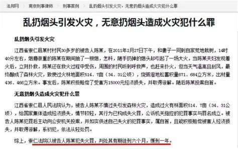 請熄煙不看不知道一根香煙有多毒 每日頭條