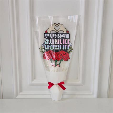 희뜰리에 토퍼제작•꽃다발토퍼•기념일토퍼•스승의날토퍼 🏷아크릴피켓 10 15 ⠀ ⠀ 인기좋은 프레임 디자인 ⠀ ⠀ 𝓱𝓮𝓮𝓽𝓮𝓵𝓲𝓮𝓻 🎀 주 문 문 의 카톡플친