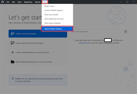【github Desktop】バージョンを確認するやり方を解説します たいらのエンジニアノート