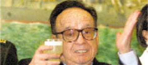 Chavo Hace ‘pipipipipi El Popular