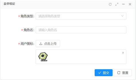 开发计划 · Issue 15 · Lanif Uidva Boot Admin · Github