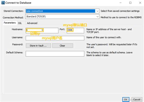 Mysql Workbench连接云服务器数据库闪退开放端口manage Connectionsmysql Workbench打开闪退