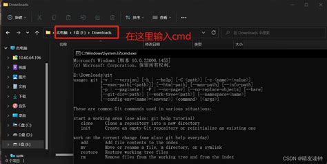 githacker安装详细教程，linux添加环境变量详细教程（见标题三） csdn博客