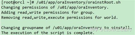 小白都能看懂的linux安装oracle数据库详细教程 知乎