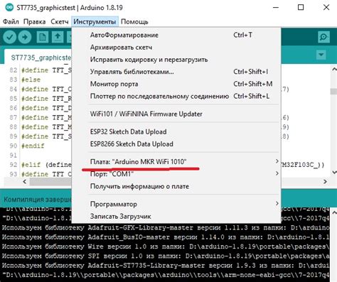St7735 Based Tft On Samd21 Possible Displays Arduino Forum