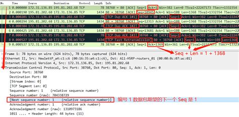 43 Tcp 实战抓包分析 小林coding