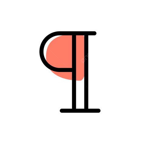 Document Paragraph Alignment Tool Setting And Configuration Document