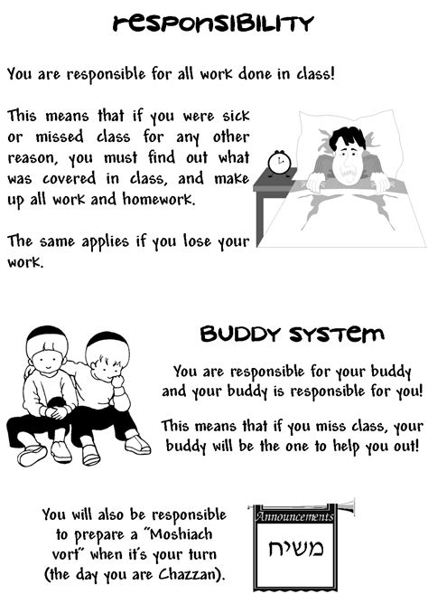 Classrules卡通 千图网