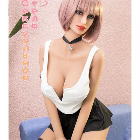 Женская симуляция секс куклы купить с доставкой по выгодным ценам в интернет магазине Ozon