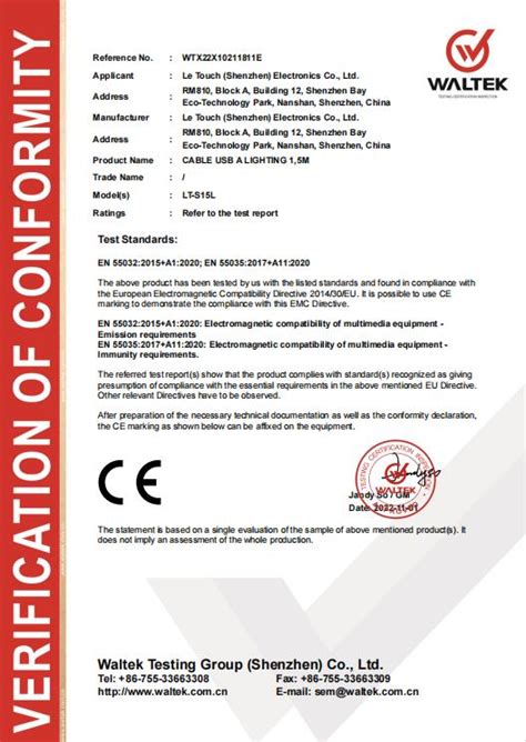 Buy Wholesale China Wholesale Usb C To C Soft Silicone Cable W Max Output For Home Office