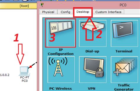 How To Connect Two Different Network Using Router Sktricks