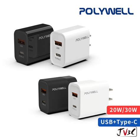 Polywell 30w 20w Pd Qc 快速充電器 閃電充電器 充電頭 充電器 Bsmi認證 快充頭 快充 插頭 蝦皮購物