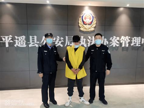 平遥微信群疯传的“打人事件”有处理结果了！打人男子被拘留！成某刘某王家庄
