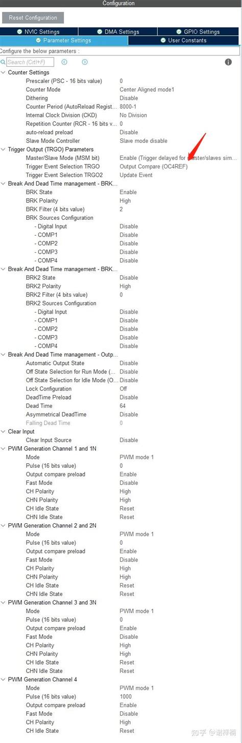 Stm32g4 电机驱动配置方法参考（b G431 B） 知乎