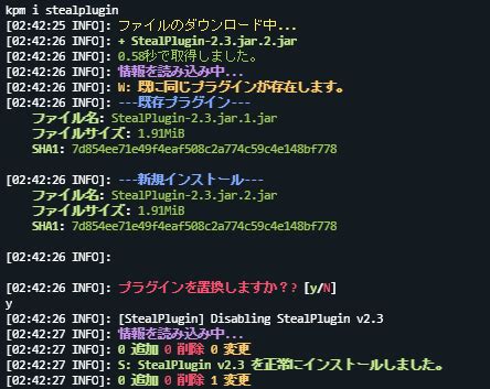 Releases TeamKun TeamKUNPluginManager GitHub