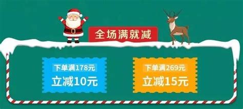 沃品移动电源 深圳市沃品科技有限公司