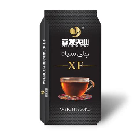 Personalized Bopp Bags For Your Packaging Wholesaler Xifa