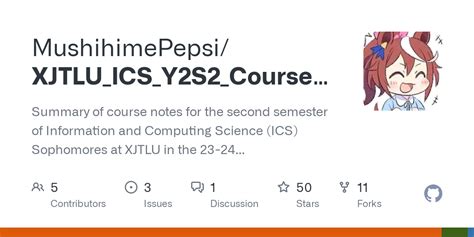 issues · mushihimepepsi xjtlu ics y2s2 course notes · github