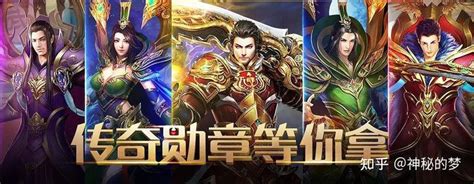 战争策略类手游排行榜2022 好玩的战争策略手游有哪些 知乎