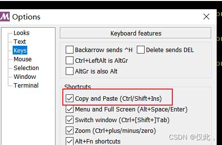 git bash粘贴快捷键 gitbash复制粘贴快捷键 CSDN博客
