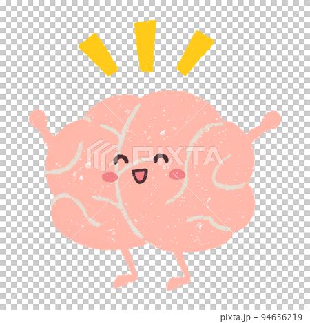 手描きのジャンプするかわいい脳のイラスト素材 94656219 PIXTA