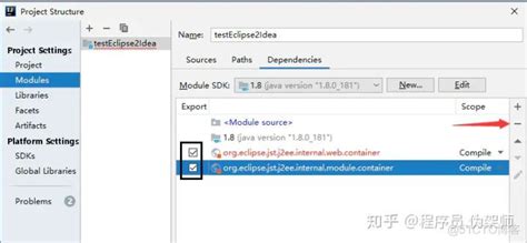 Intellij Idea导入eclipse项目（超级详细）51cto博客idea导入eclipse项目