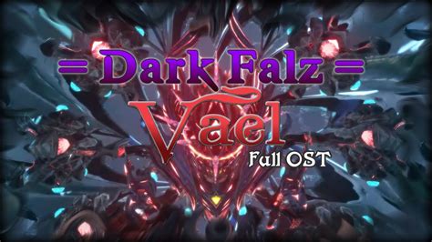 Theme Of Dark Falz Vael ダークファルス・ヴァエル [pso2 Ngs] Youtube Music