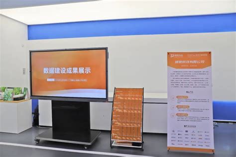 梯度新闻 梯度科技