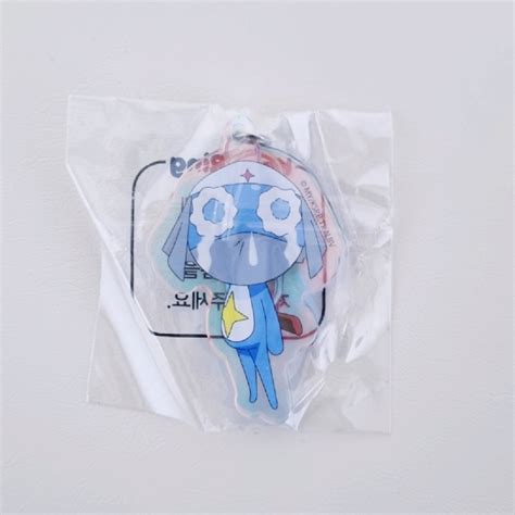 도로로 키링 콜리 Colley