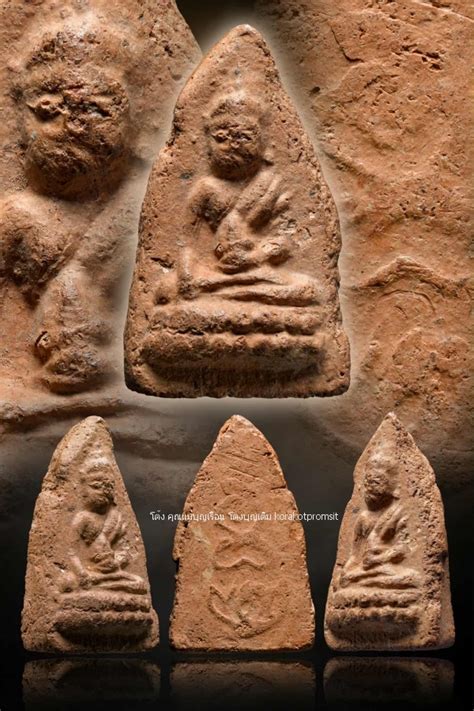 พุทโธหน้าจีนวัดสารนาถปี2499 โต้ง คุณแม่บุญเรือน โตงบุญเติม Korakotpromsit