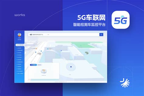 高端ui设计公司如何打造智能产品？ 知乎