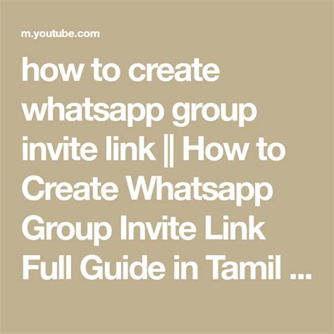 How To Create Whatsapp Group Invite Link How To Create Whatsapp